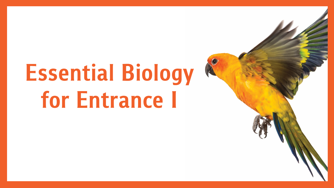 Biooui | Essential Biology for Entrance I [2023]